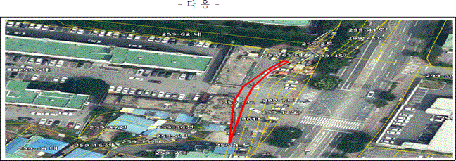 변상금 부과처분 무효확인청구 국가법령정보센터 심판례