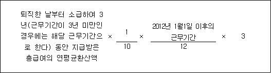 국가법령정보센터